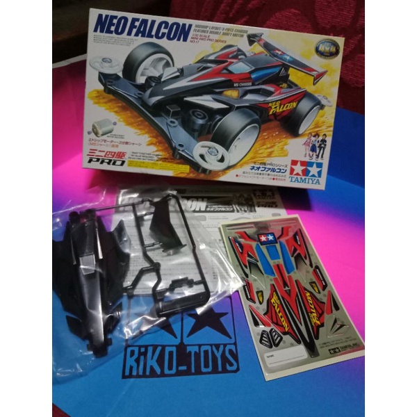 Jual Tamiya neo falcon ms chassis bodi set | Shopee Indonesia