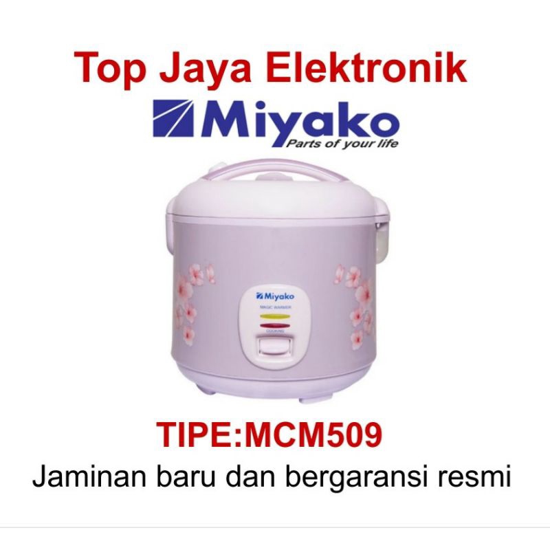 Jual MAGIC COM MIYAKO MCM509 | Shopee Indonesia