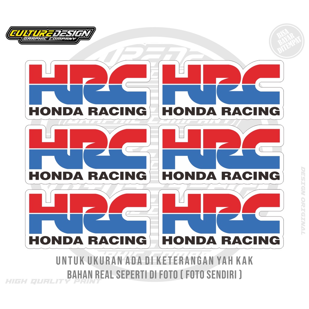 Jual STICKER HRC | Shopee Indonesia