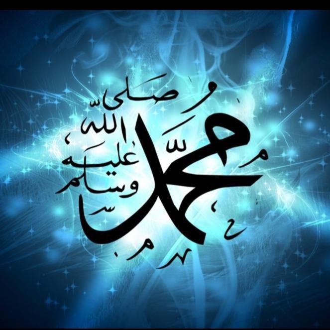 Jual POSTER LAFADZ MUHAMMAD 32*47CM ART PAPER 310gram GAMBAR TAJAM ...