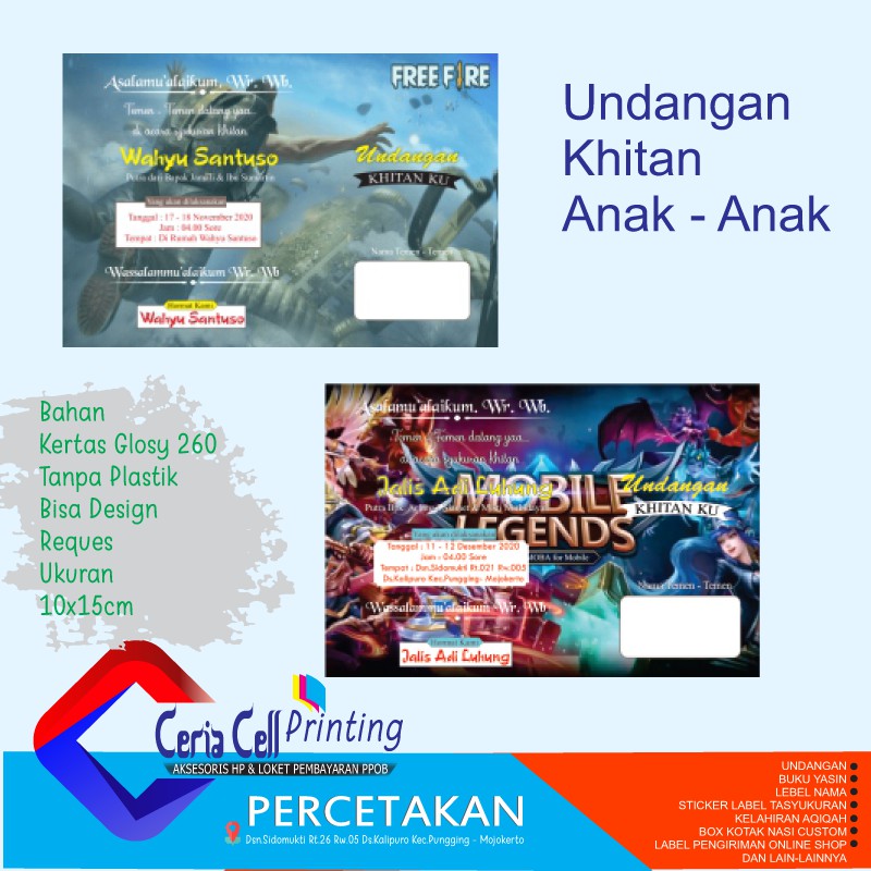 Jual Undangan Khitan Anak Anak FF / MOBILE LEGEN / Ulang Tahun | Shopee ...