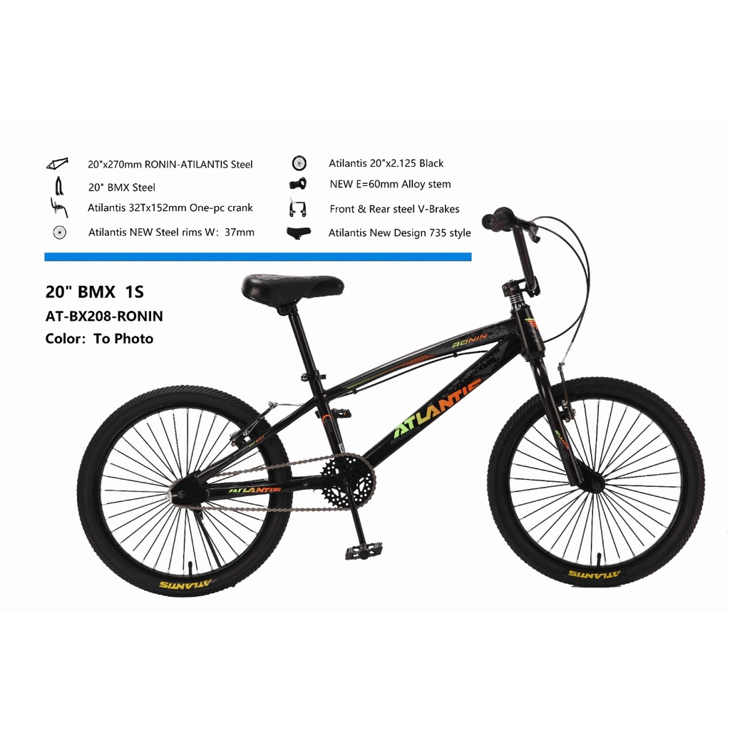 Jual SEPEDA BMX ATLANTIS 20 INCH RONIN | Shopee Indonesia