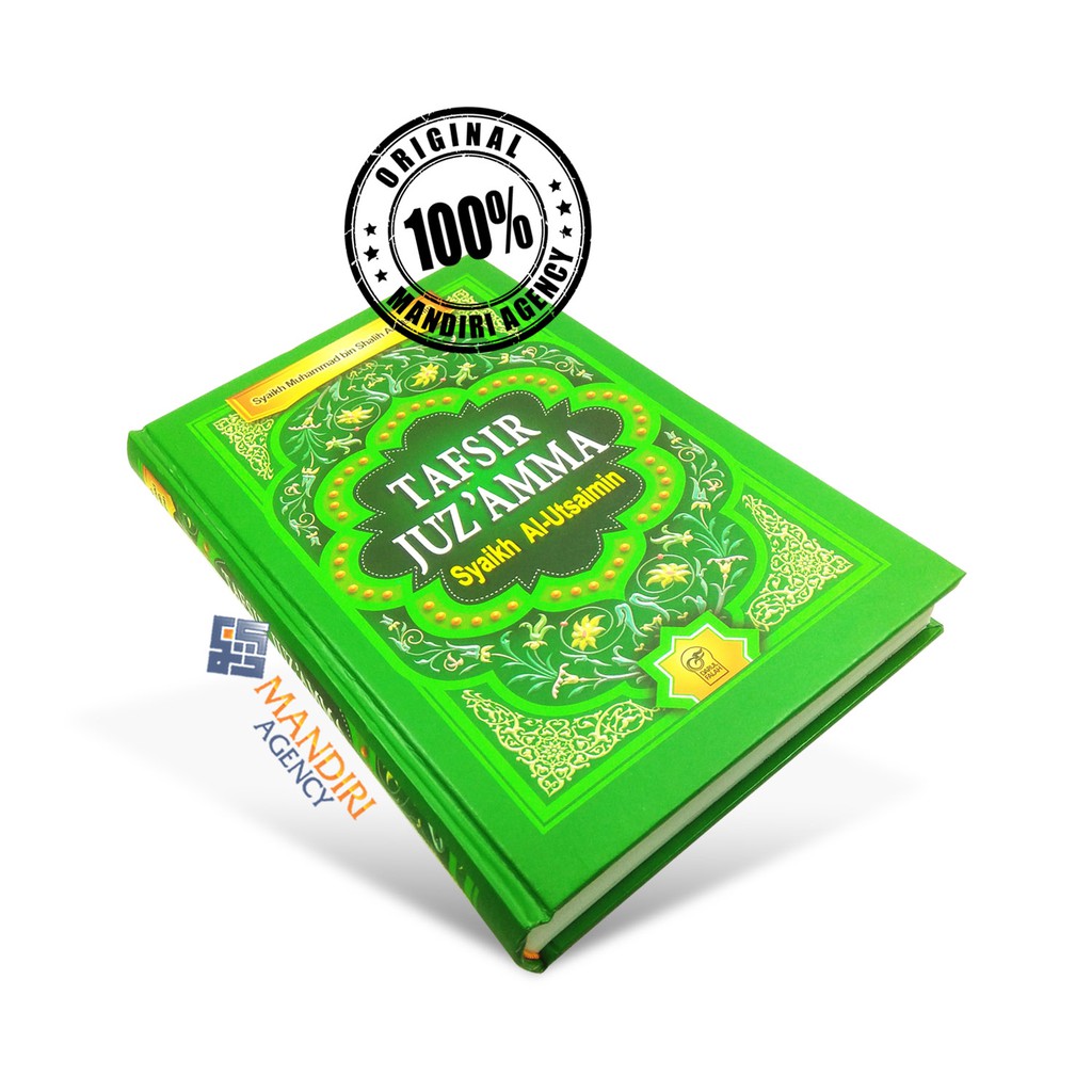 Jual Tafsir Juz Amma - Syaikh Muhammad Al Utsaimin - Darul Falah - Hard ... Jual Tafsir Juz Amma - Syaikh Muhammad Al Utsaimin - Darul Falah - Hard ...