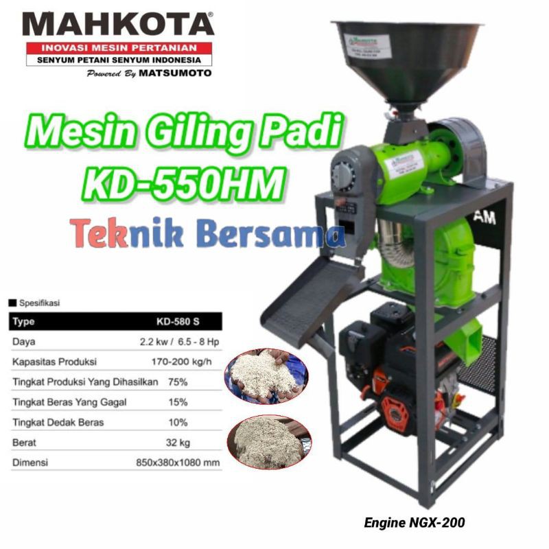 Jual MESIN GILING PADI DAN PENEPUNG KD-550HM MULTIFUNGSI | Shopee Indonesia