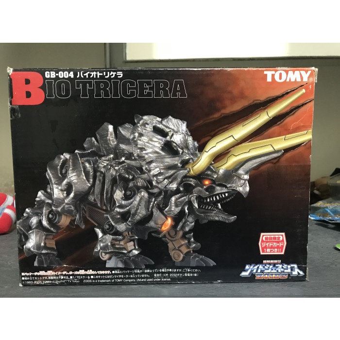 Jual Tomy Zoids Great Britain GB-004 Bio Tricera 1/72 Scale | Shopee ...