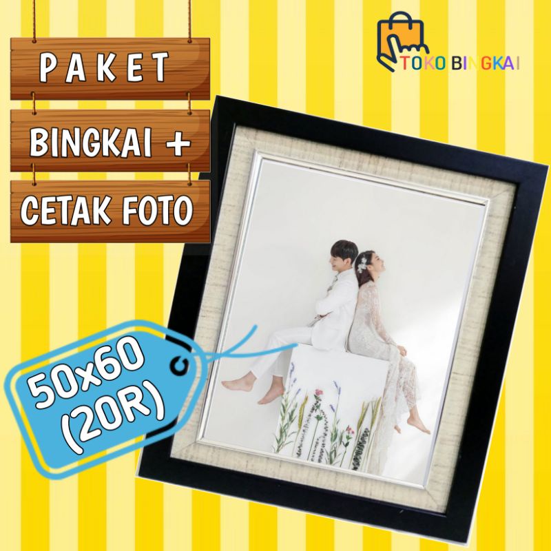 Jual Paket Bingkai Foto + Cetak Foto 20R Paket Pigura + Cetak Foto 20R 50x60 cm | Shopee Indonesia