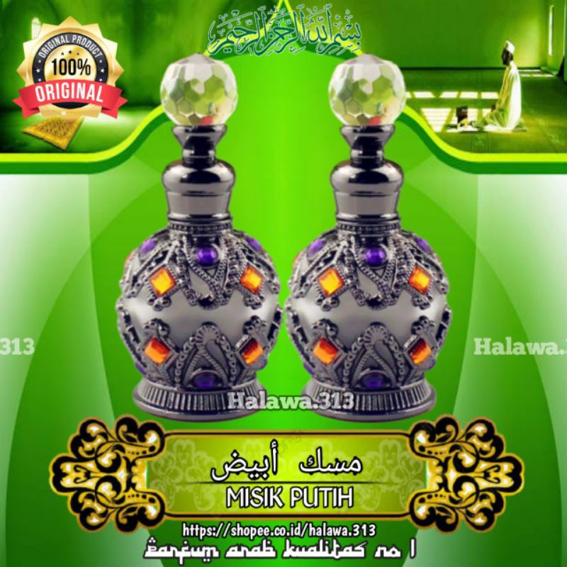 Jual MISIK PUTIH / MISIK ABYAD MINYAK WANGI IMPORT SAUDI ARABIA 100% ...