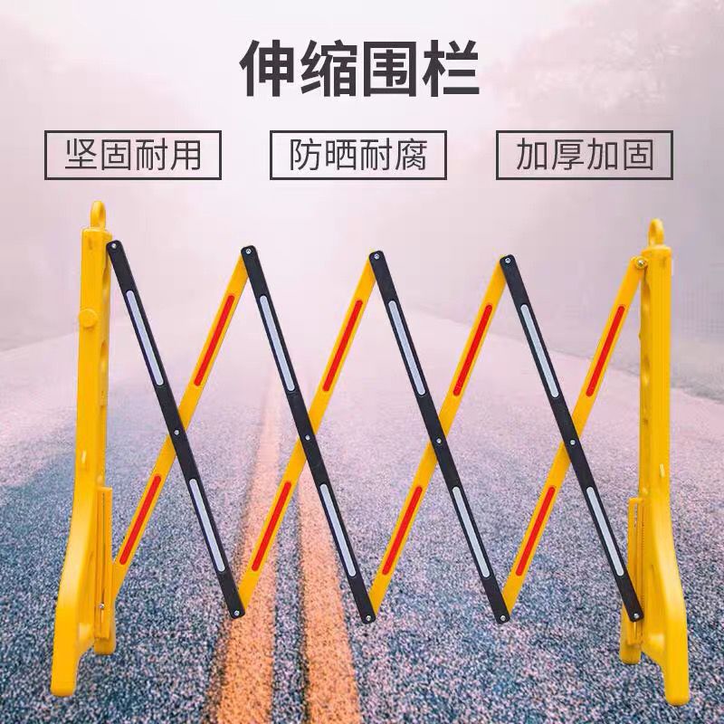 Jual board barrier lipat plastic Traffic road safety expandable ...