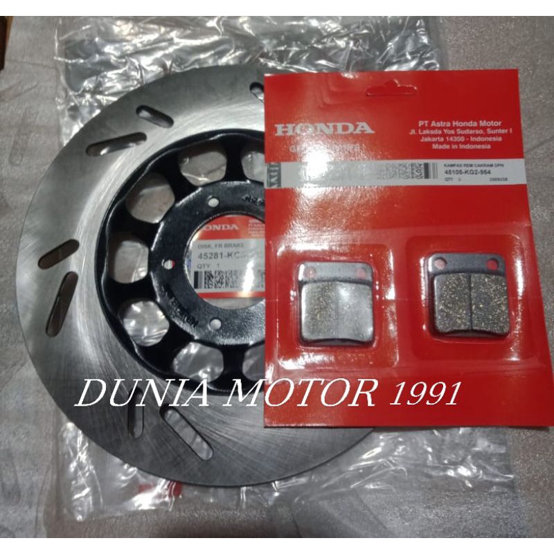 Jual PIRINGAN DISK CAKRAM DEPAN PLUS KAMPAS REM GL PRO GL MAX KC5 ...