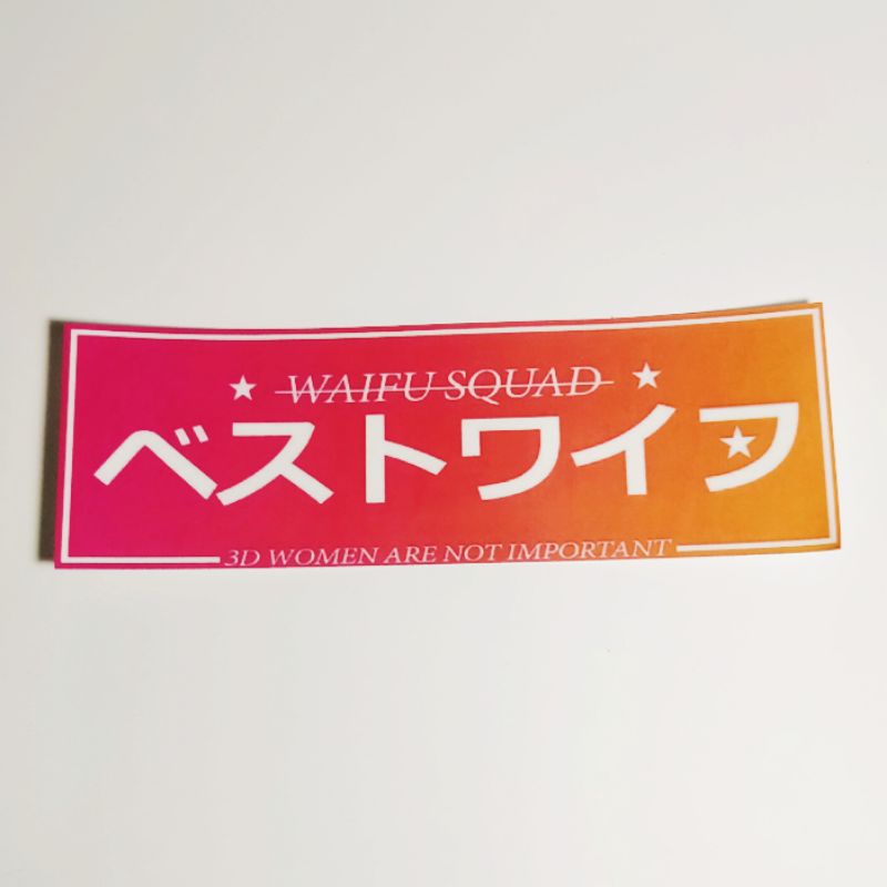 Jual stiker - sticker jdm car slap anime waifu japan | Shopee Indonesia