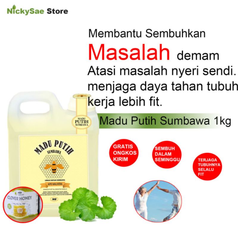 Jual Madu Putih Sumbawa 1kg | Shopee Indonesia