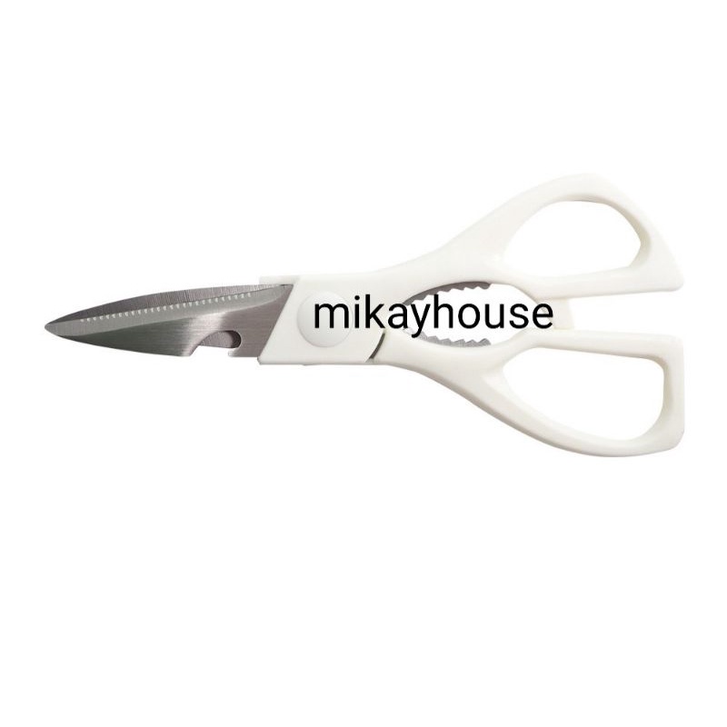 Jual Gunting Dapur Putih | Gunting Dapur Serbaguna | Shopee Indonesia