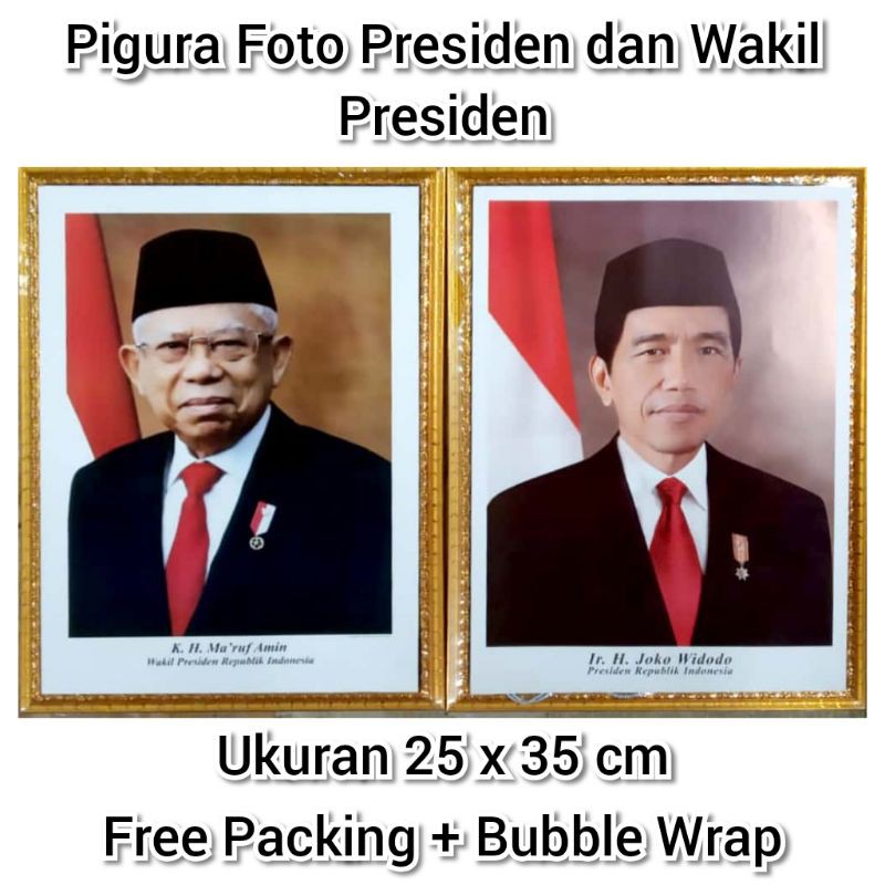 Jual Foto Presiden dan Wakil Presiden serta Garuda Bingkai ukuran 25x35 | Shopee Indonesia