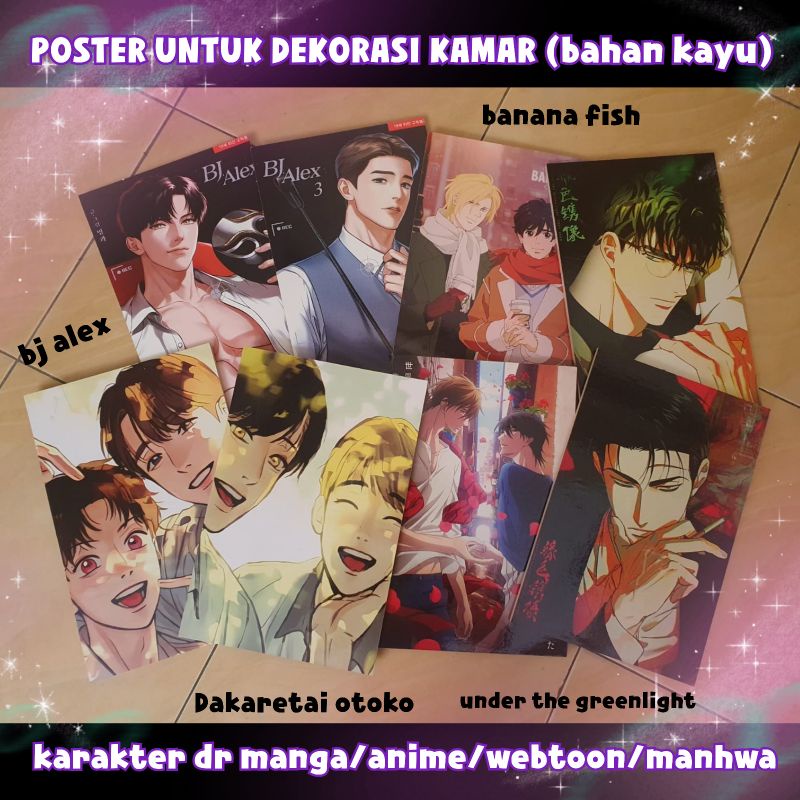 Jual poster kayu untuk dekorasi gambar anime/manga/webtoon/manhwa BL ...