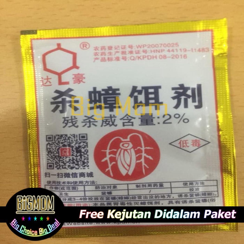 Jual Racun Kecoa Ampuh / Obat Pembasmi Kecoa 1 Pcs (Free Kejutan ...