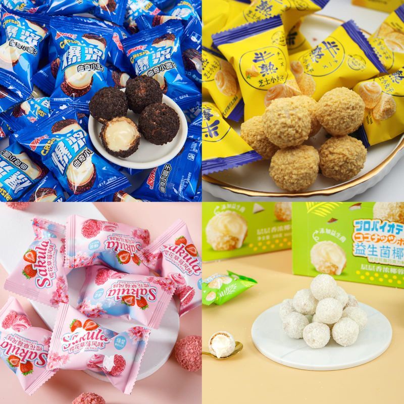 Jual Cookies Lava Mini Choco Ball 10gr 1pcs 娜依 连爆浆曲奇小丸子 | Shopee Indonesia