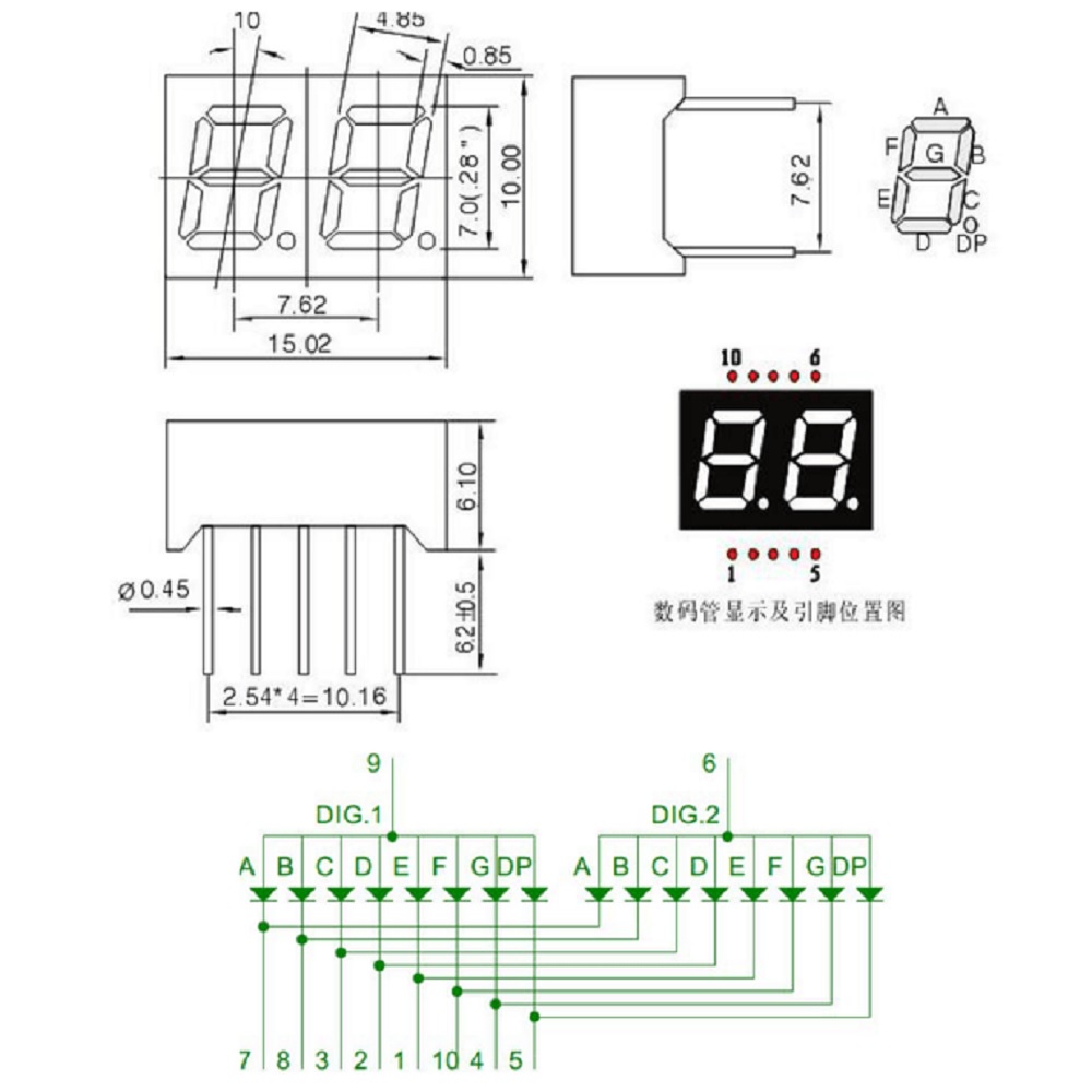 Jual Seven Segment Display 7 Segment Merah 0.28 Inch 1-2-3-4-Jam Digit ...