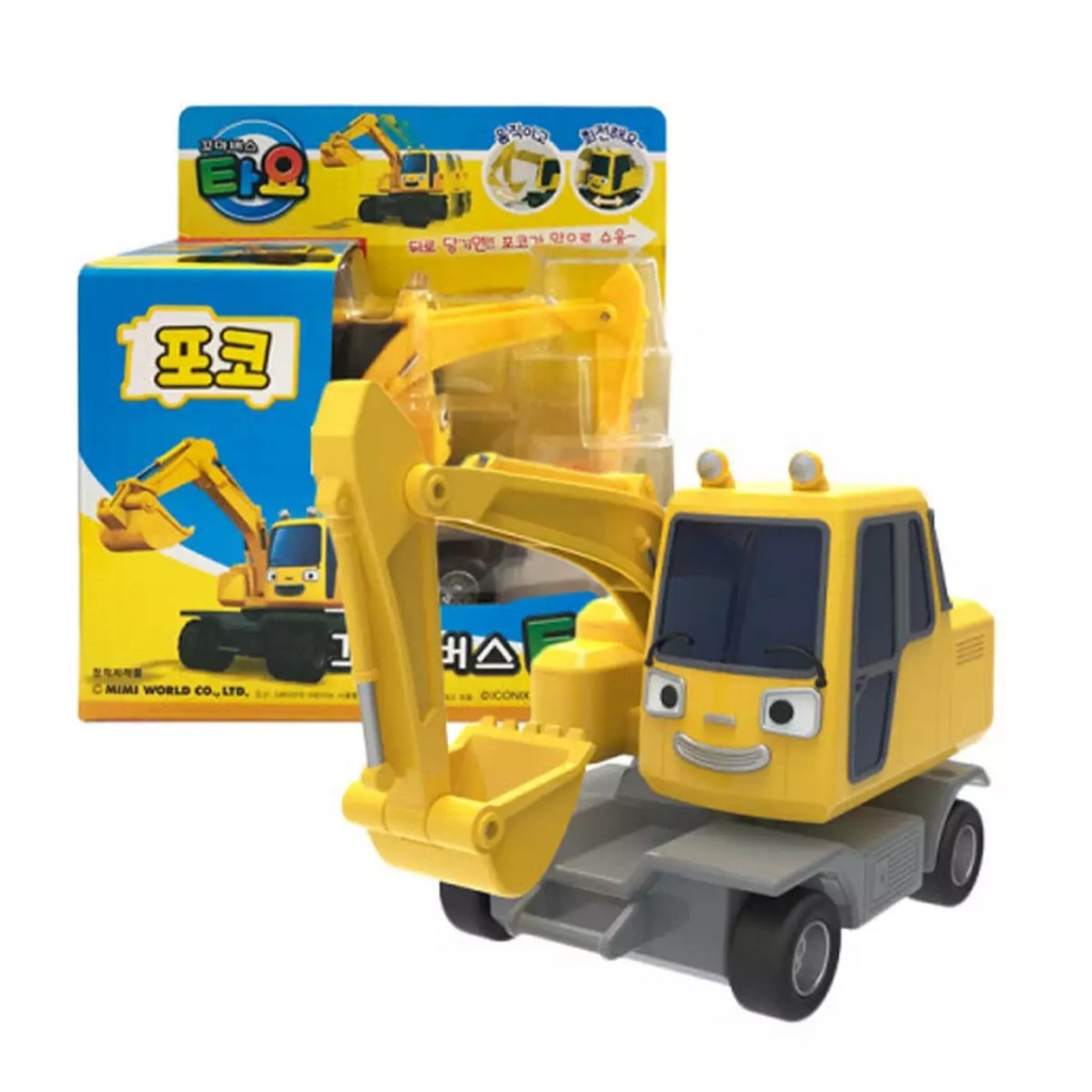 Jual Tayo The Little Bus 218004 Poco - Mainan Tayo Original | Shopee ...