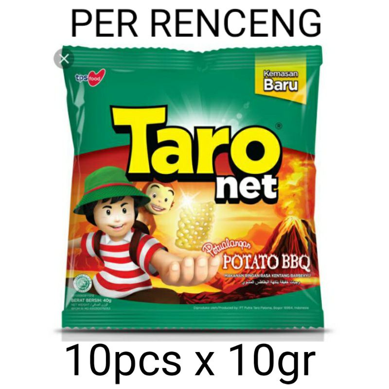 Jual Chiki Taro Rasa Potato BBQ 10gr x 10pcs | Shopee Indonesia