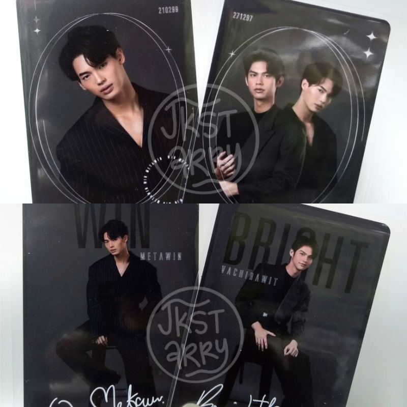 Jual Signature PC BRIGHTWIN | Shopee Indonesia