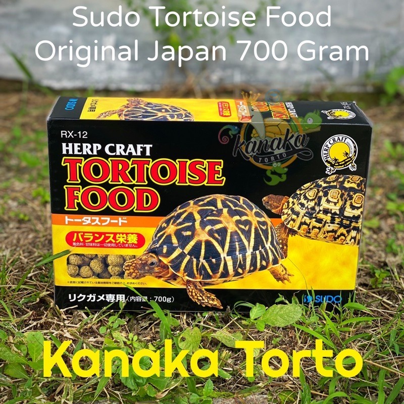 Jual Sudo Tortoise Food 700 Gram Original Jepang Makanan Pelet Torto ...