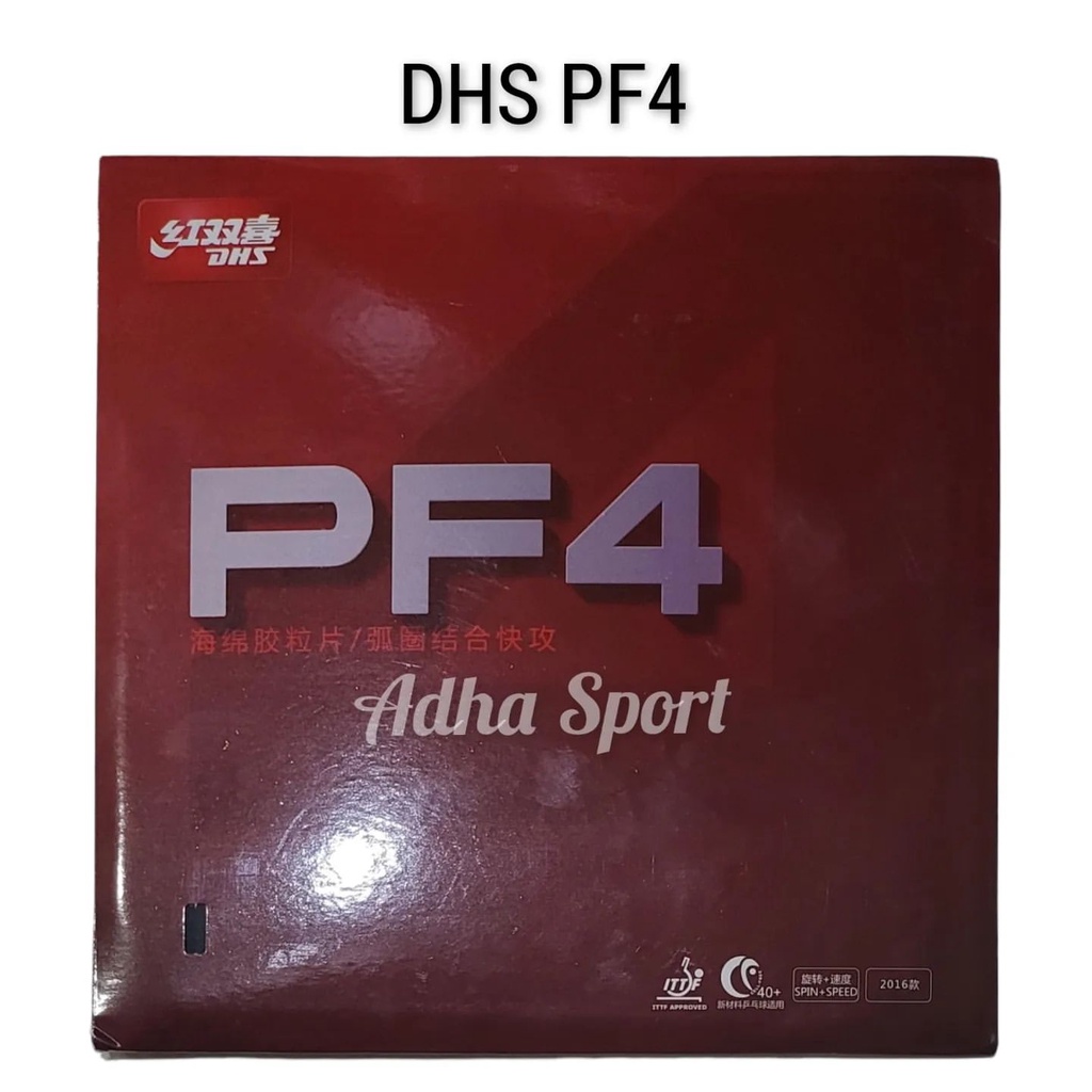 Jual Karet Pingpong DHS PF4 / PF 4 ORIGINAL Store Surabaya Adha Sport Surabaya | Shopee Indonesia
