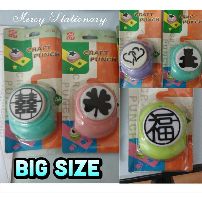 Jual Fancy Punch - Craft Punch - Small Medium Big Size - Pembolong ...