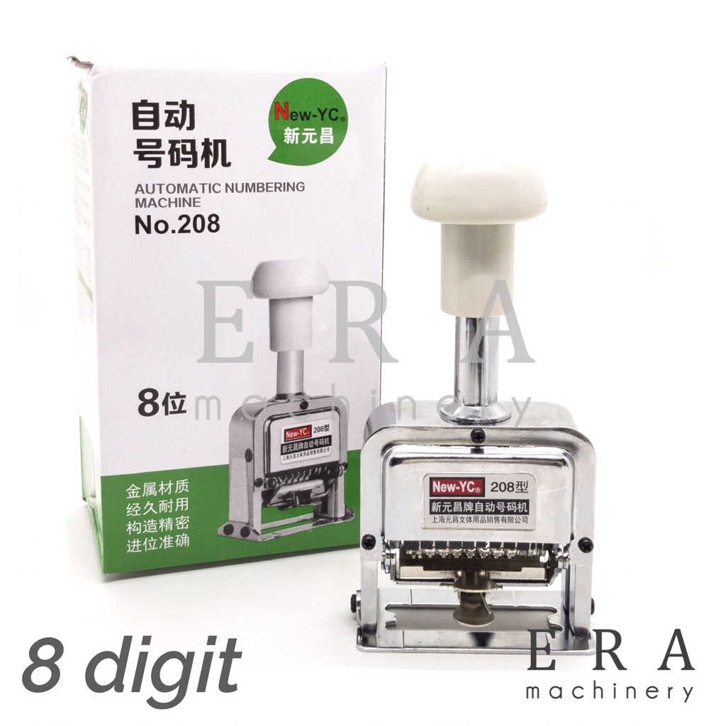 Jual Stempel Numerator Nomor Otomatis Mesin Stamp Automatic Numbering ...