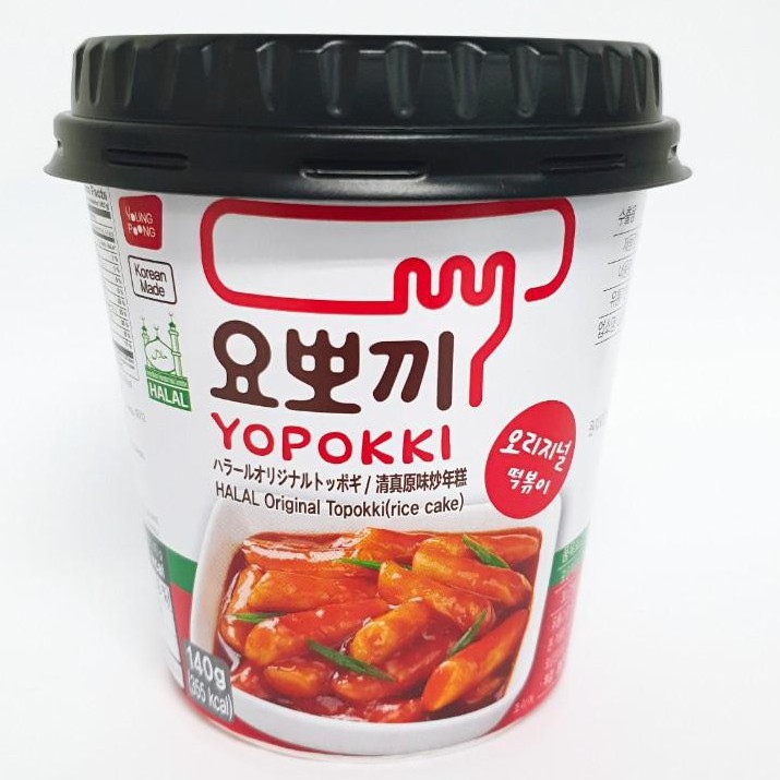 Jual TOKPOKI / TOKPOKI HALAL / KORINUS K - BUNSIK TOKPOKKI /TTEOKBOKKI ...