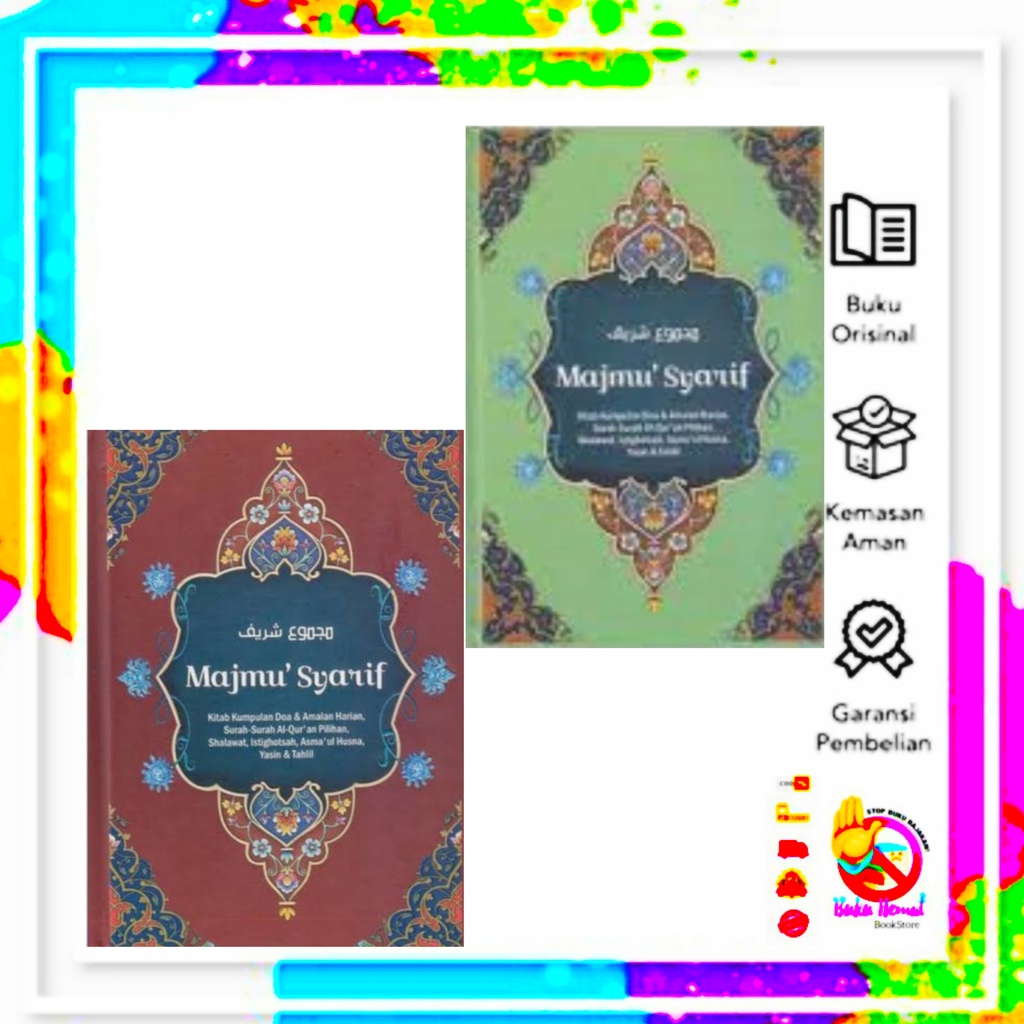 Jual KITAB MAJMU SYARIF | Shopee Indonesia