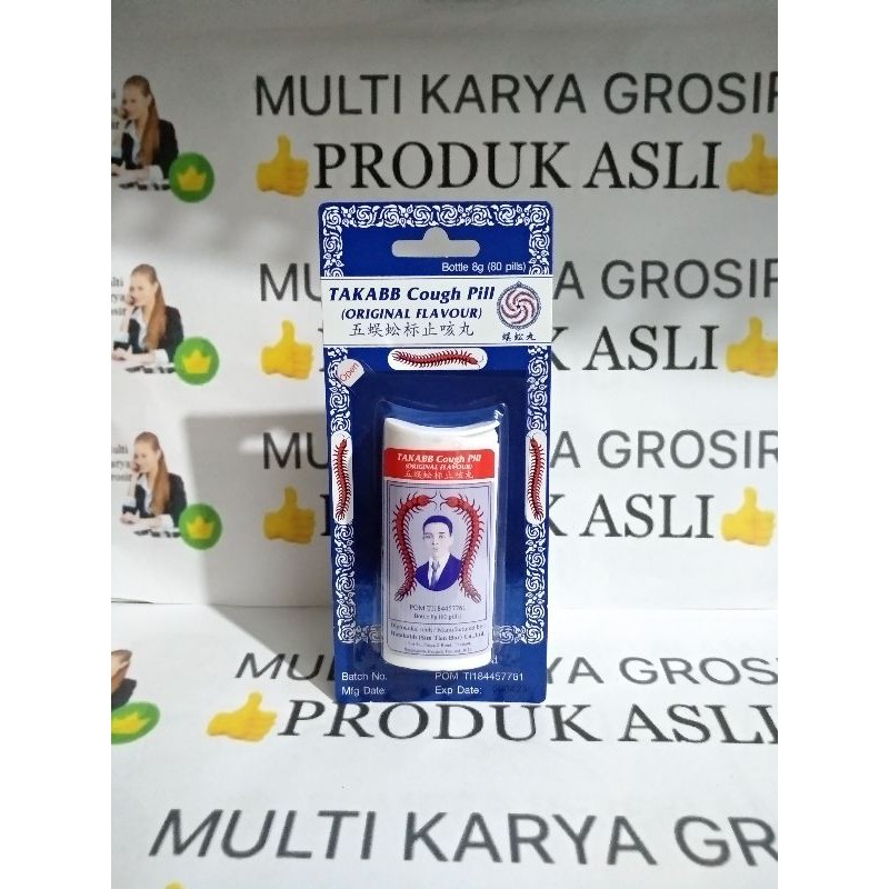 Jual Takabb Cough Pill original flavour obat batuk cap kelabang BESAR ...