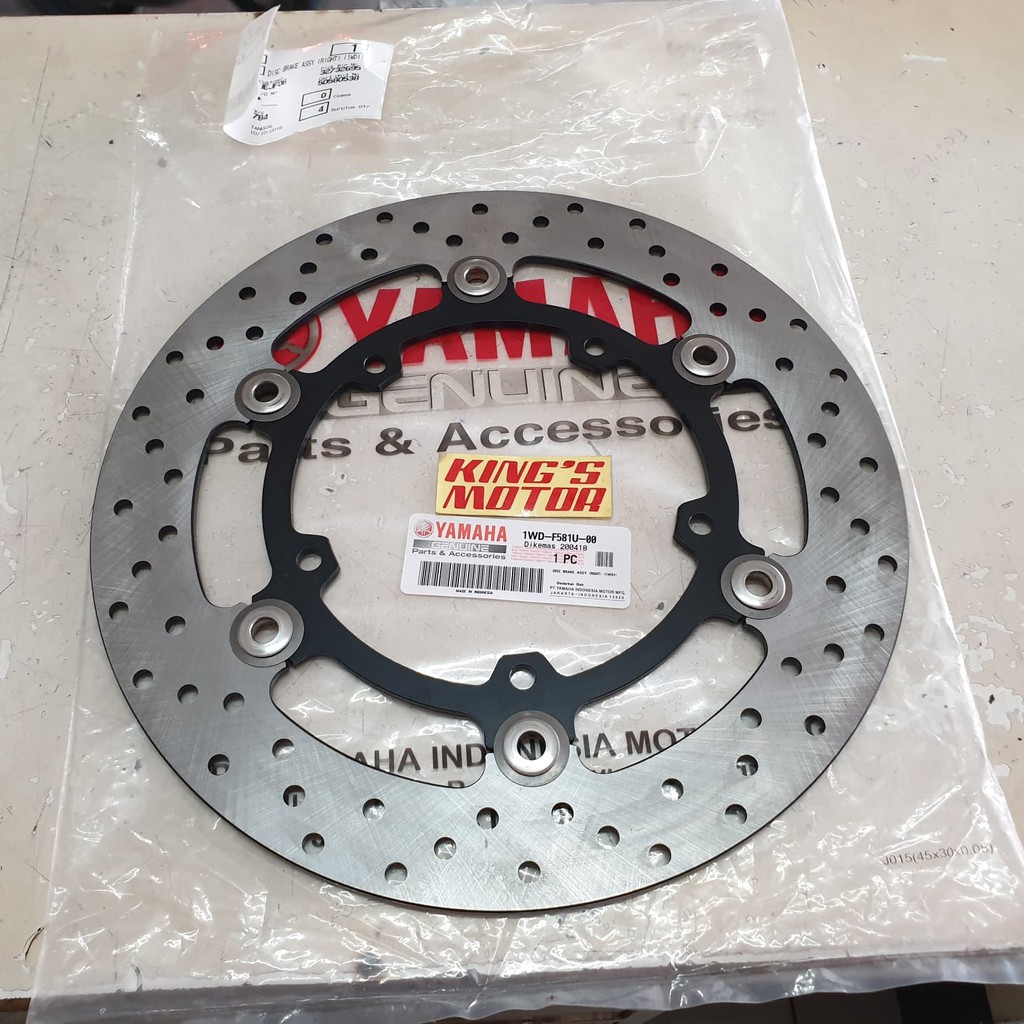 Jual piringan cakram DEPAN R25 dan MT25 ASLI YAMAHA | Shopee Indonesia
