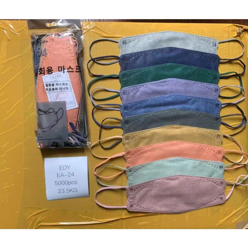 Jual MASKER KF94 WARNA WARNI MIX / MASKER KF94 ISI 10 MIX WARNA ...