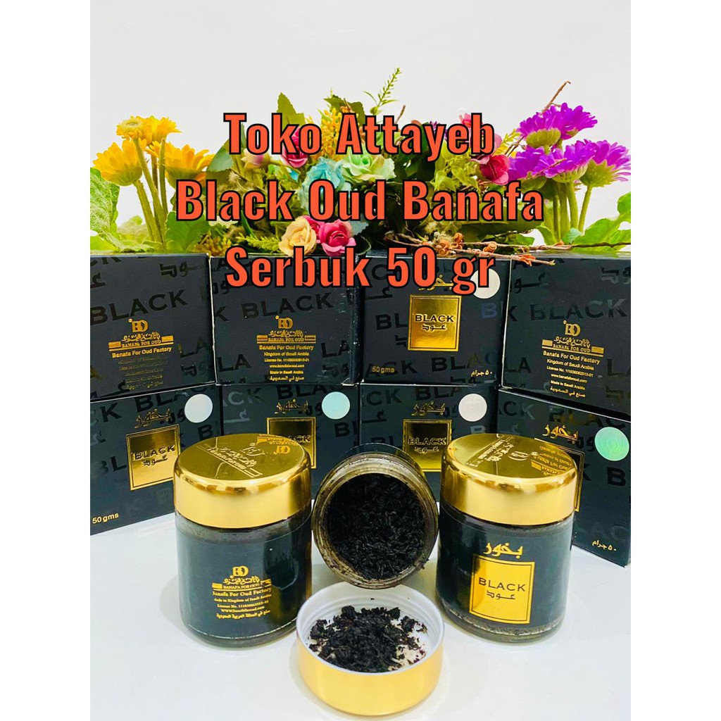 Jual Bakhour Black Oud Banafa Bukhur Oud Dupa Arab Black Oud Banafa ...