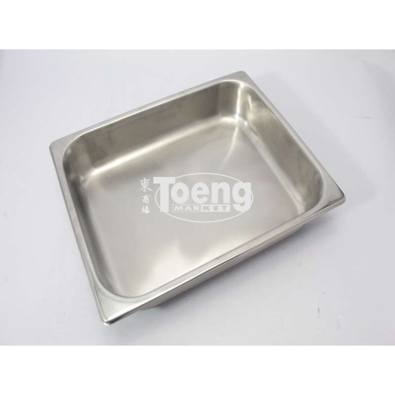 Jual GASTRONOM SUNNEX / FOOD PAN 1/2X2-1/2 23217 SUNNEX | Shopee Indonesia