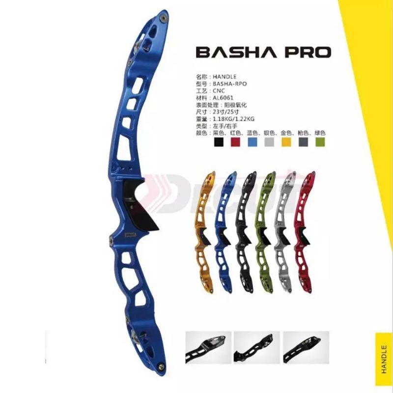 Jual Riser Recurve ILF Decut BASHA PRO - Recurve bow ILF Riser Basha ...