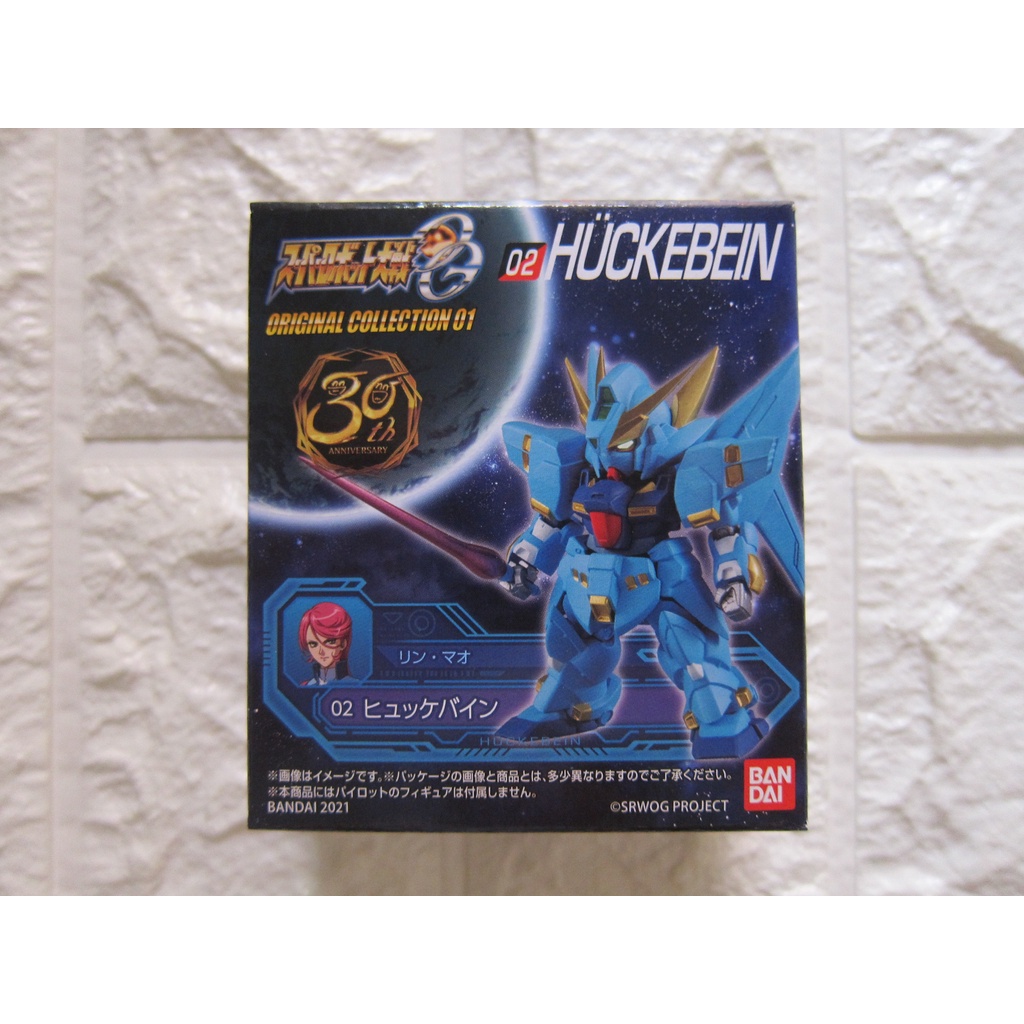 Jual SUPER ROBOT WARS OG ORIGINAL COLLECTION 01 HUCKEBEIN | Shopee Indonesia