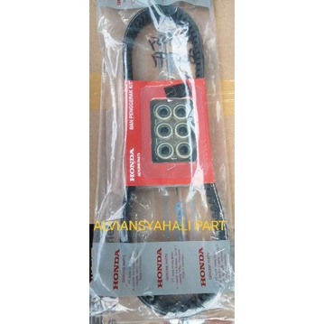 Jual V-Belt beat fi Vario 110 stater kasar original AHM Kode( KZL ...