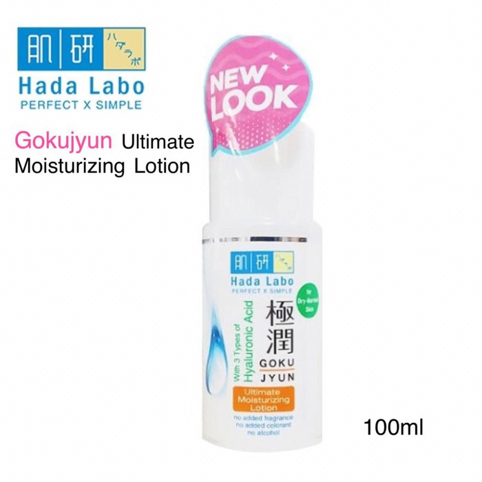 Jual Hada Labo Gokujyun Ultimate Moisturizing Lotion | Shopee Indonesia