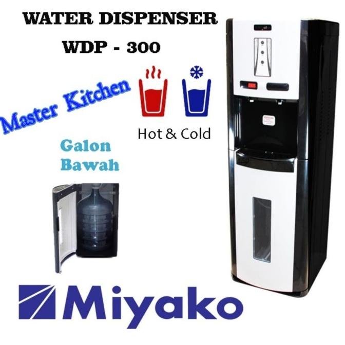 Jual Dispenser Miyako Wdp 300 / Galon Bawah / Best Seller Banget ...