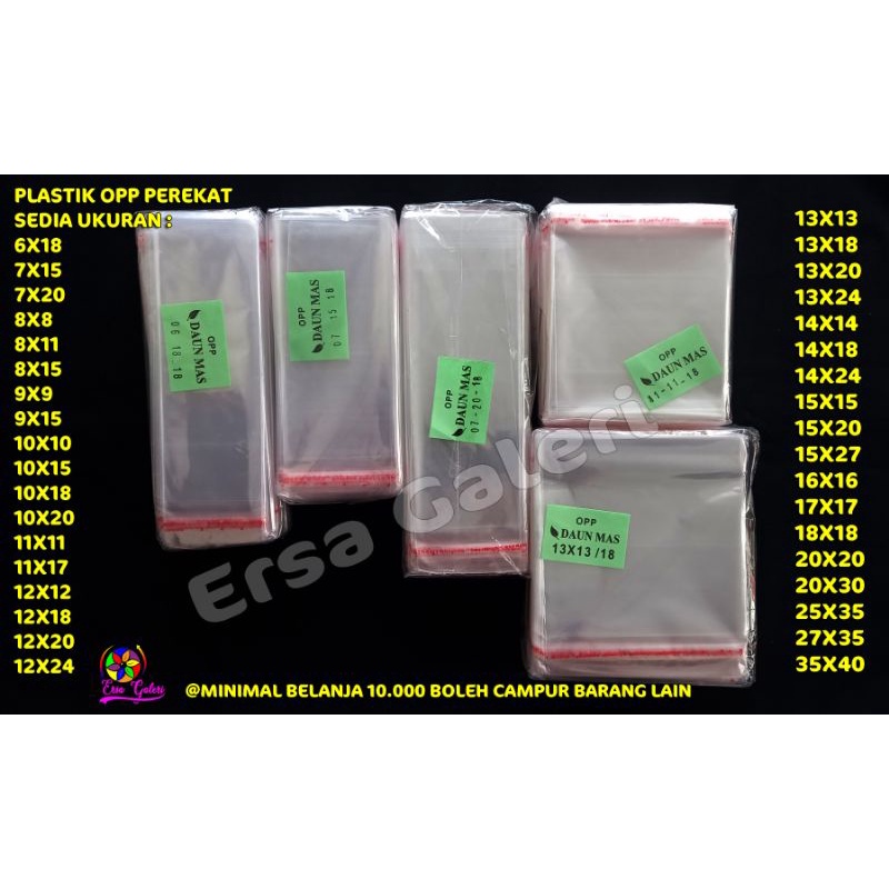 Jual Plastik Opp Lem 5x10 Plastik ukuran 5x10 plastik opp seal 5x10 plastik perekat 5x10 ...