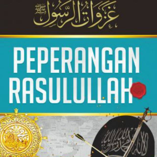 Jual Peperangan Rasulullah | Shopee Indonesia