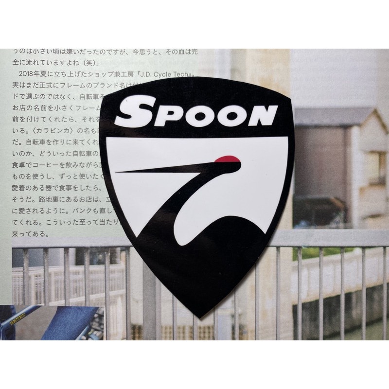 Jual stiker SPOON sports badge | Shopee Indonesia