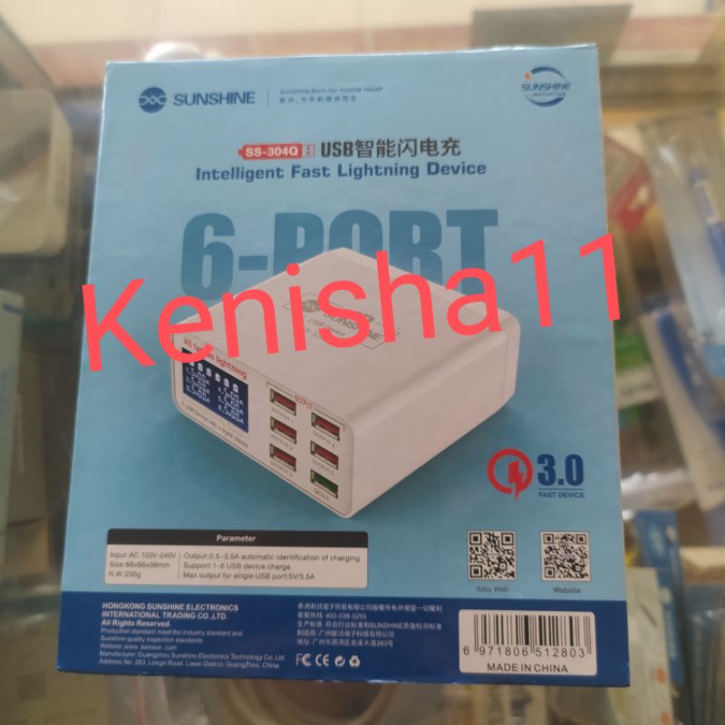 Jual ADAPTOR CHARGER SS304Q ADAPTOR CHARGER SS-304Q ADAPTOR CHARGER ...