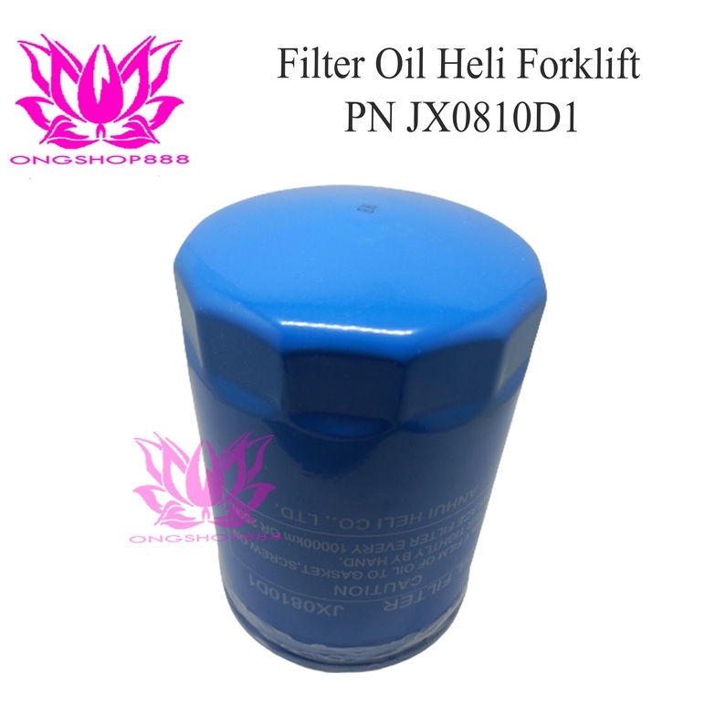 Jual Filter Oil Heli Forklift PN JX0810D1 OEM Filter Oli | Shopee Indonesia