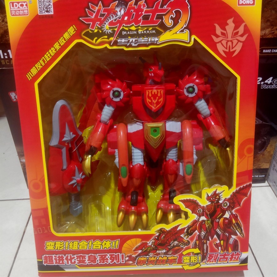 Jual MAINAN ANAK ROBOT DRAGON KING 2 / DRAGON WARRIOR UKURAN 10 INCH ...