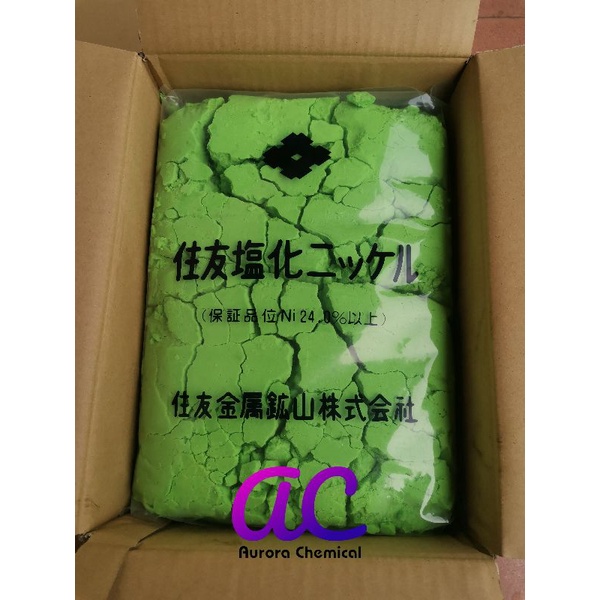 Jual Nickel chloride nikel Chl0ride Sumitomo electroplating plating ...