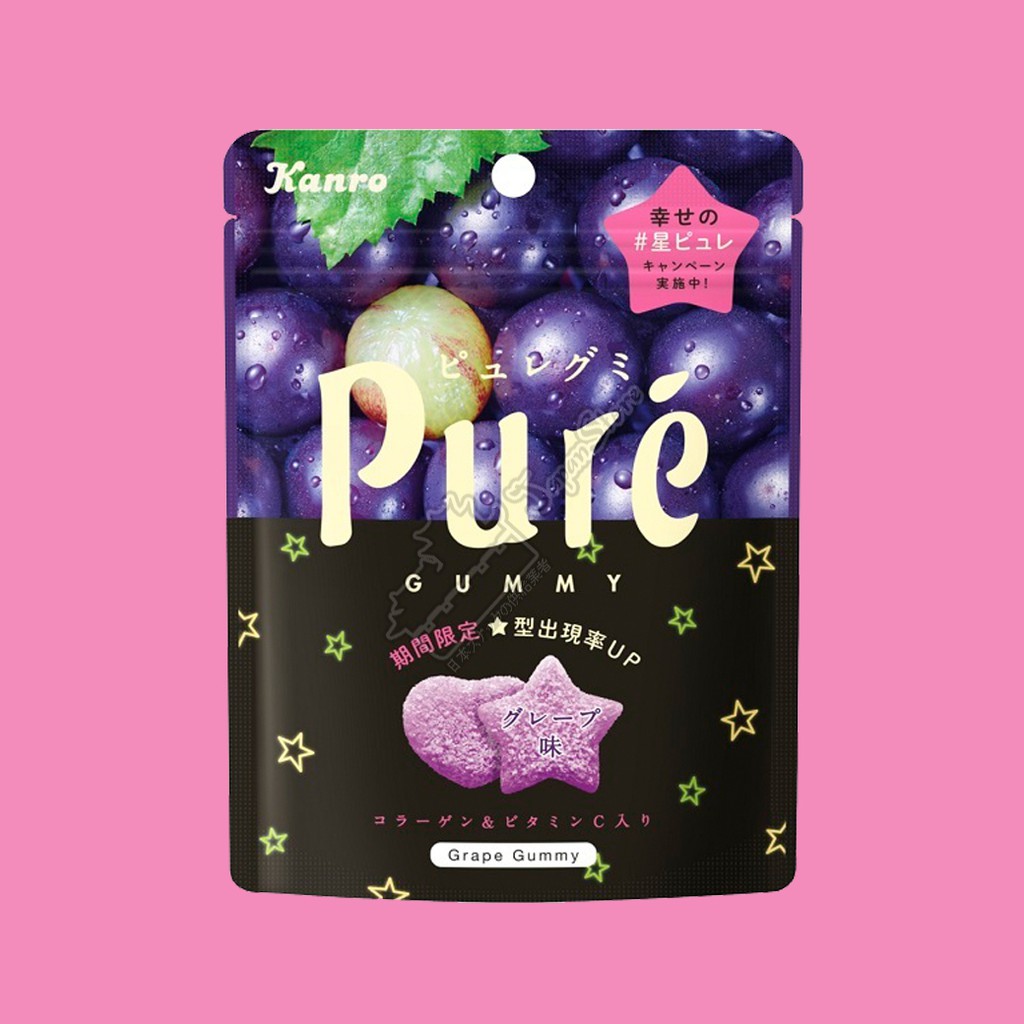 Jual Kanro Pure : Grape Gummy - Semarang | Shopee Indonesia