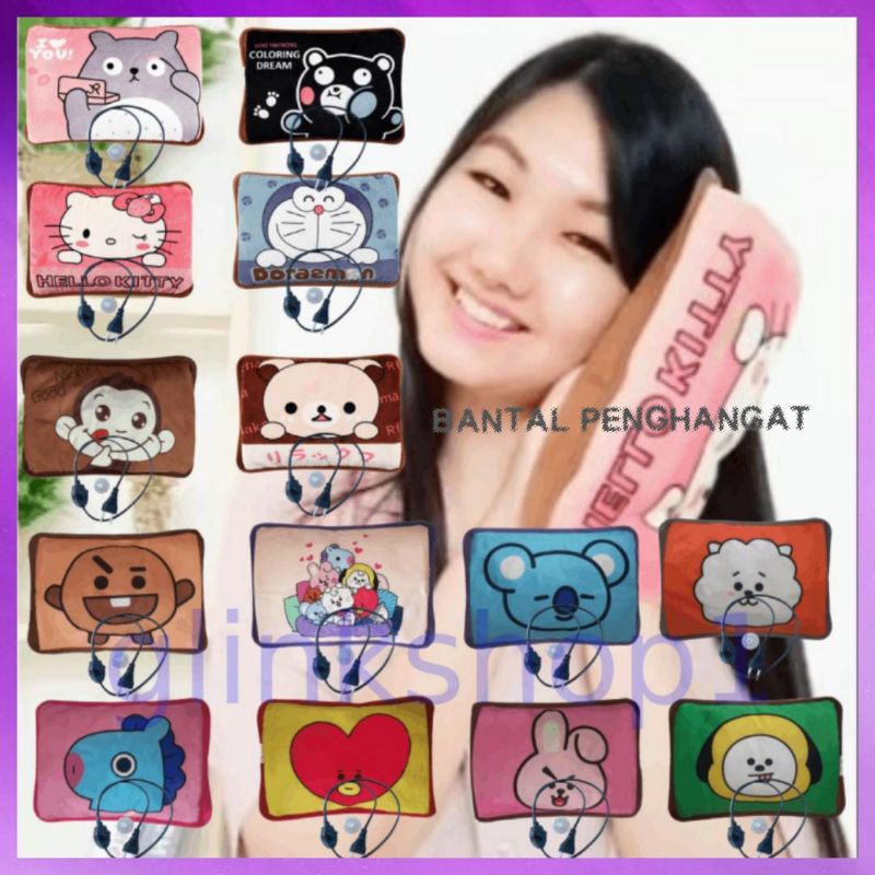 Jual READY JAKARTA Bantal Penghangat Bantal pemanas Bantal air panas ...