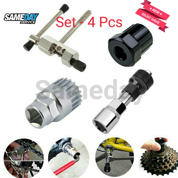 Jual Tools Set Reparasi Sepeda 4in1 Potong Rantai Lepas Flywheel Sadel ...
